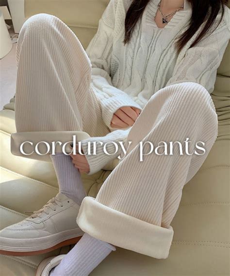 데이즈 기모버전11할인 부들 코듀로이 팬츠 2color 기모팬츠 기모바지 트레이닝 팬츠 밴딩바지 하이웨스트 후드집업 후드티 맨투맨 츄리닝 후드 가을 겨울