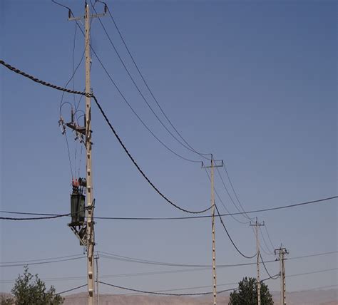 Axon Smart Grid Co Electrical Engineering And Energy