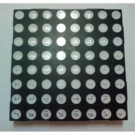 Led Dot Matrix 8x8 Red Colour Common Anode 60mm X 60mm Shopee Malaysia