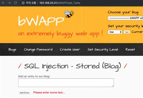 Bwapp Sql Injection
