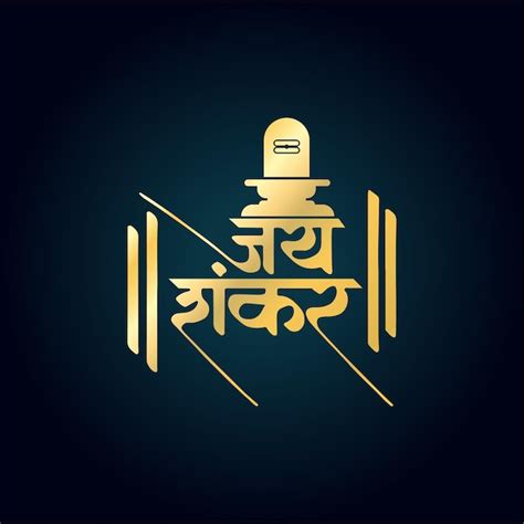 Premium Vector Karanjeshwari Devi