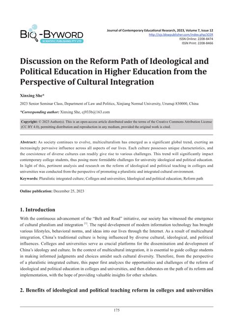 Pdf Discussion On The Reform Path Of Ideological And Political Education In Higher Education