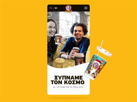 Scroll Timeline History Aards