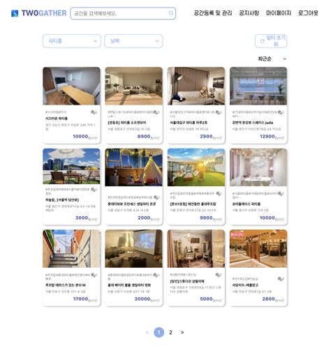 GitHub Two Gather Twogather React Js Nest Js JavaScript