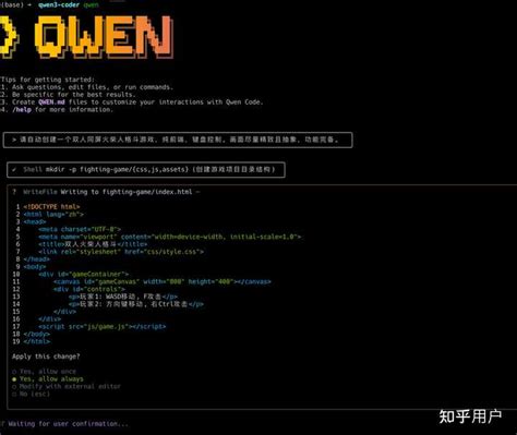阿里开源编程模型qwen3 coder，性能比肩全球顶级编程模型claude4，技术亮点和体验如何？ 知乎