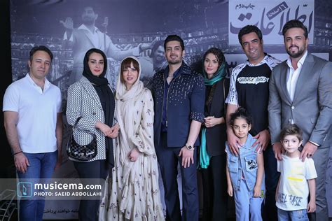 استایل خاص لیلا اوتادی در کنسرت خواننده جوان