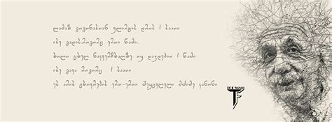 ფრაზები