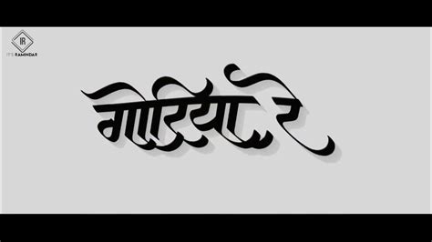 New Cg Status Videogoriya Re Tor Pyar Ma Laxminarayan Pandey Cg Song
