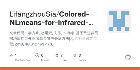 Colored Nlmeans For Infrared Mixed Noise Removalcnlmm At Master