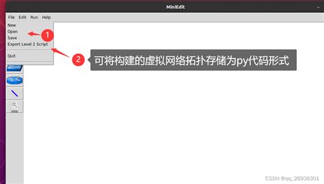 1 mininet可视化网络虚拟编辑界面使用与导出python代码 网络 qq 28938301 开放原子开发者工作坊