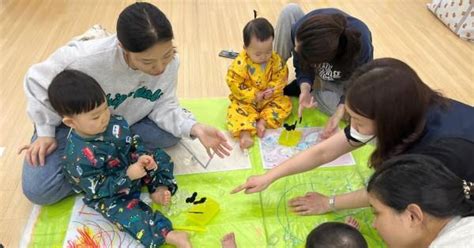 구리시육아종합지원센터 올해 4~6월 부모 자녀 프로그램 참여자 모집