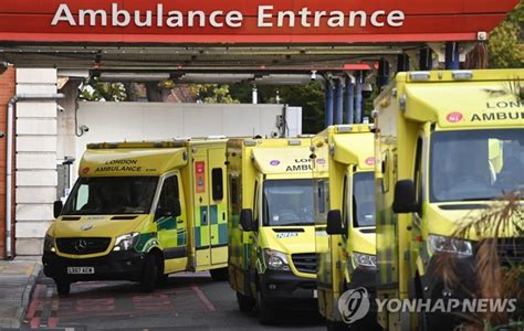 영국 구급대원 등 공공부문 파업에 군 동원 검토 파이낸셜뉴스