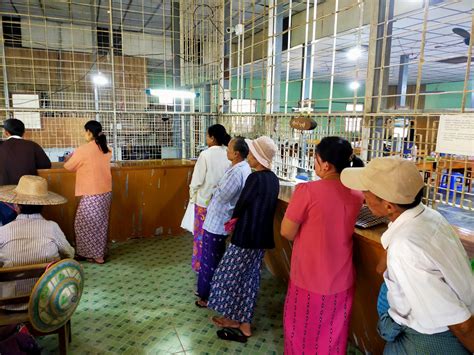 ကြံခင်းမြို့နယ် မြန်မာ့စီးပွားရေးဘဏ်တွင် နိုင်ငံဝန်ထမ်းအငြိမ်းစား ပင်စင်လစာများ ဆက်လက်ထုတ်ပေး