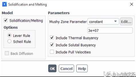 【b占余文乐】fluent中凝固与融化模型【下】 哔哩哔哩