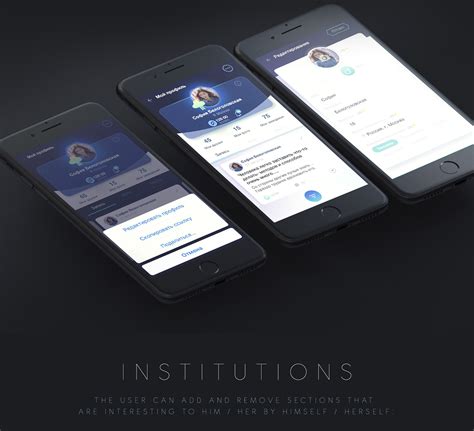 Java Mobile Application Lava On Behance