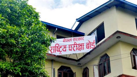 Np Check Steps To Check And More