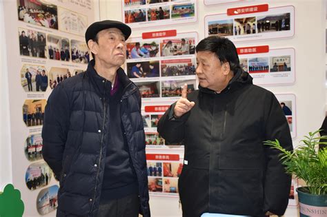 渭南市慈善协会