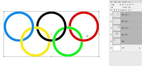 Ps练习实例利用ps制作奥运五环练习图层和选区 Csdn博客