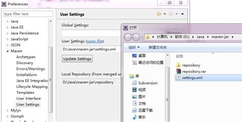 java总结之maven的使用 知乎
