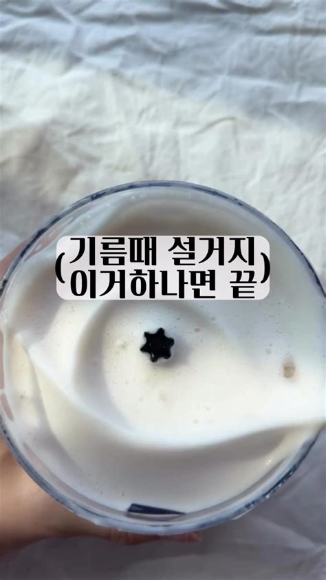 림쿡 베이킹 • 살림 • 홈카페 치즈 없으면 못살아요 제 대다수의 요리에는 치즈가 다 들어있어요🤤🧀 평범한 요리를 특별하게 만들어주죠 볶음밥 치즈 샐러드 김밥