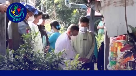 မွန်မှာ သန်းခေါင်စာရင်းကောက်ဖို့ ပူးပေါင်ပါ ဝင်သူတွေကို အရေးယူမယ်လို့ သတိပေး Dvb News Youtube