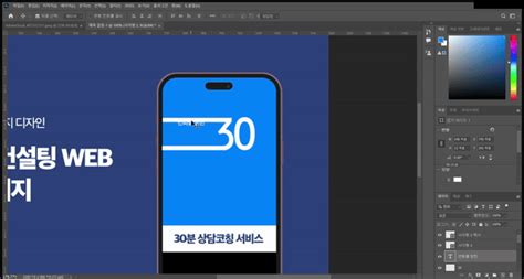 디자인클래스 대구상륙 🚤 궁금하면 신청해