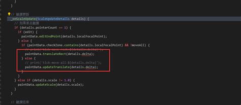 Delta Cannot Be Found By ScaleUpdateDetails After Update Issue Flutter Flutter