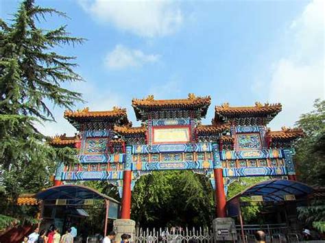 Yonghe Lamasery Beijing China Yonghe Lamasery Photos And More Information