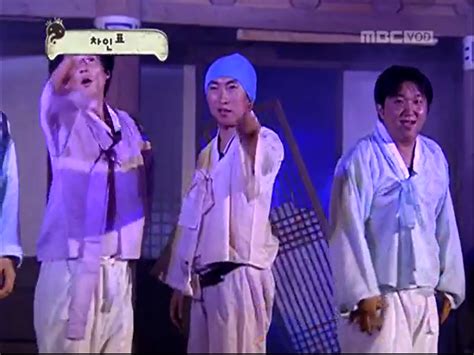 일심동체 텔레파시 핫클립 무한도전 만나면 좋은 친구 Mbc