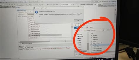 Tms320f28034 Debugger Initialization Error C2000 Microcontrollers