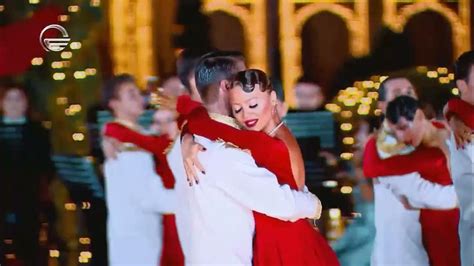 საშობაო მეჯლისი 2023 ვაჟა აზარაშვილი საცეკვაო მოედანზე Youtube