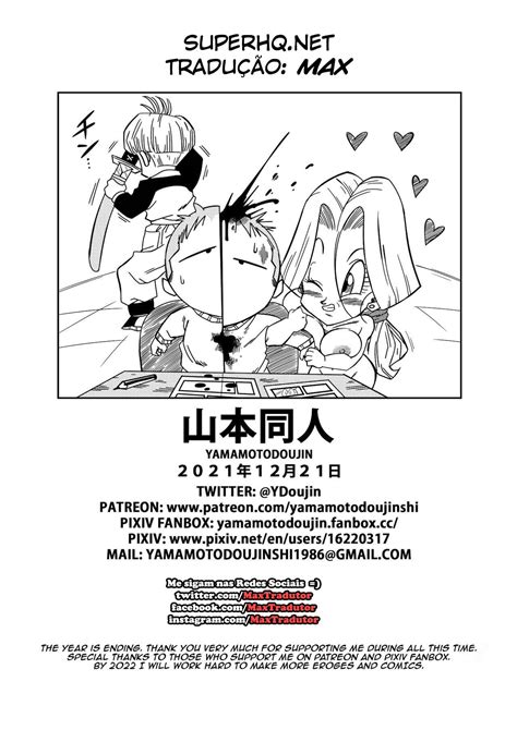 DBZ Lots of Sex in This Future HQ Erótica