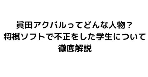 Byrc