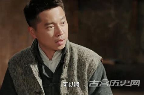 《铁马豪情的日子》第29集分集剧情内容铁马豪情的日子第29集剧情介绍 古宫历史网