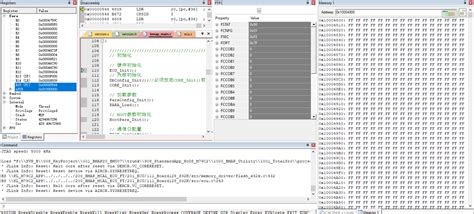Solved Re S32k146 Issue Where Busfault Is Triggered During Dflash