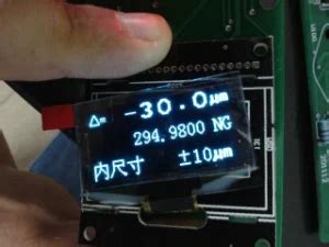 128 64 DOT Matrix 1 3 Inch OLED Monochrome Screen 1 3 Inch OLED And 1 3 Inch OLED Screen Price