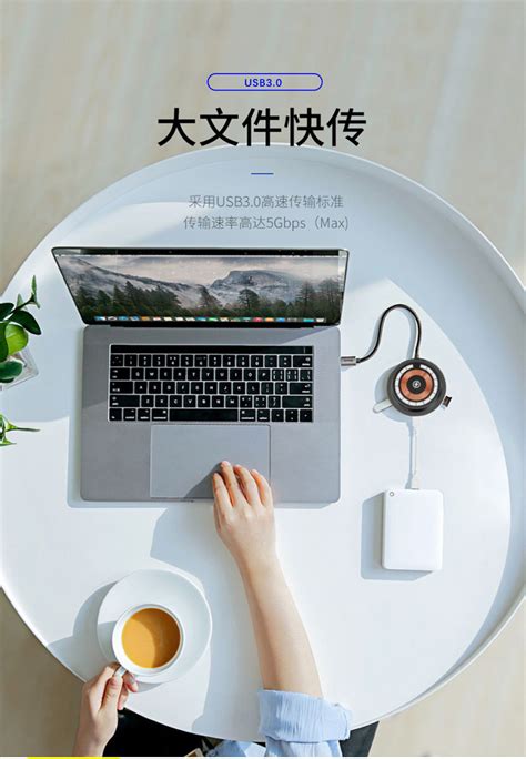 新品type C拓展坞usb3 0hub集线器combo扩展器透明磁吸无线充电器 阿里巴巴
