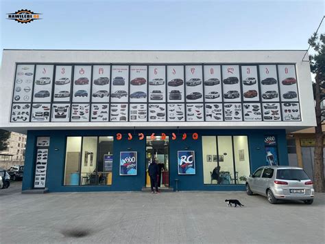 ძარის ნაწილები რუსთავი 19 მიკრო