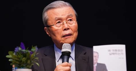 尹 총선 패배하면 식물 대통령 전면개각 해야신평 만난 김종인
