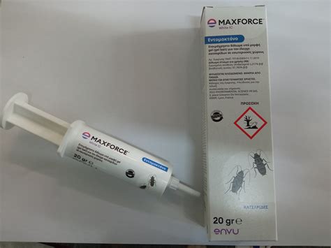 Envu Maxforce White Ic Gel για Κατσαρίδες 20gr Skroutzgr