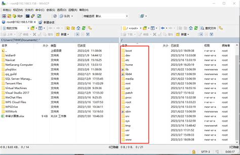 本地Linux 服务器实现公网SFTP远程传输文件 小白教程 Book鱼 博客园 本地Linux 服务器实现公网SFTP远程传输文件 小白教程 Book鱼 博客园