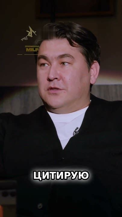 Дорохов на ЧТД Как обмануть комиков Фейк история Youtube