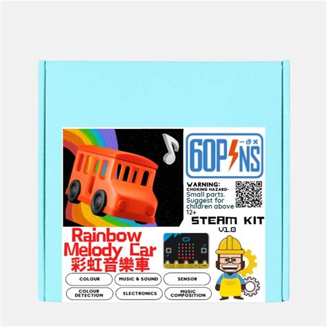Steam Kit Rainbow Melody Car 60pins By Ktt Business Management
