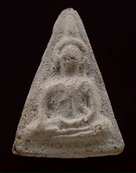 พระนางพญา หลวงปู่เผือก วัดกิ่งแก้ว พ ศ 2496 จ สมุทรปราการ เนื้อผง พร้อมบัตรรับรองครับ Id