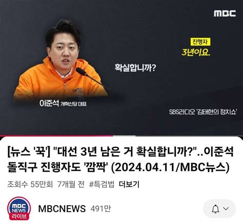 블라인드 주식·투자 와우