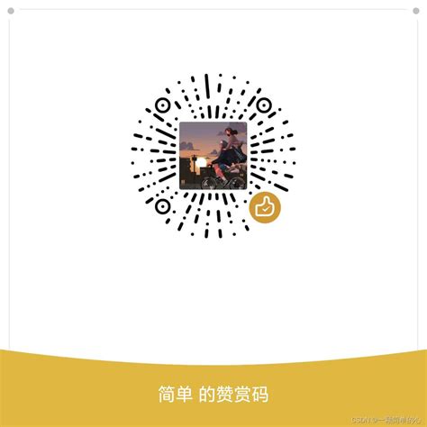 C之map使用踩坑c Map使用注意坑一颗简单的心的博客 Csdn博客