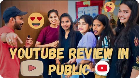 Public Reaction 😮 On Youtube Review Carryminati