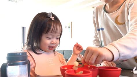 맘마 그만 먹는다고 할 때 오빠가 먹여주면 생기는 일 ㅋㅋ 25개월 예나 아가씨 육아 브이로그 Vlog Youtube