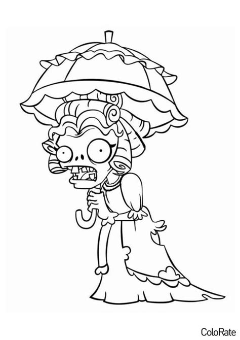 Раскраски Растения против Зомби распечатать на А4 и скачать