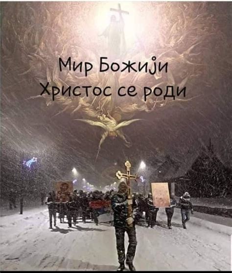 Vladimir Grujicic Posted On Linkedin